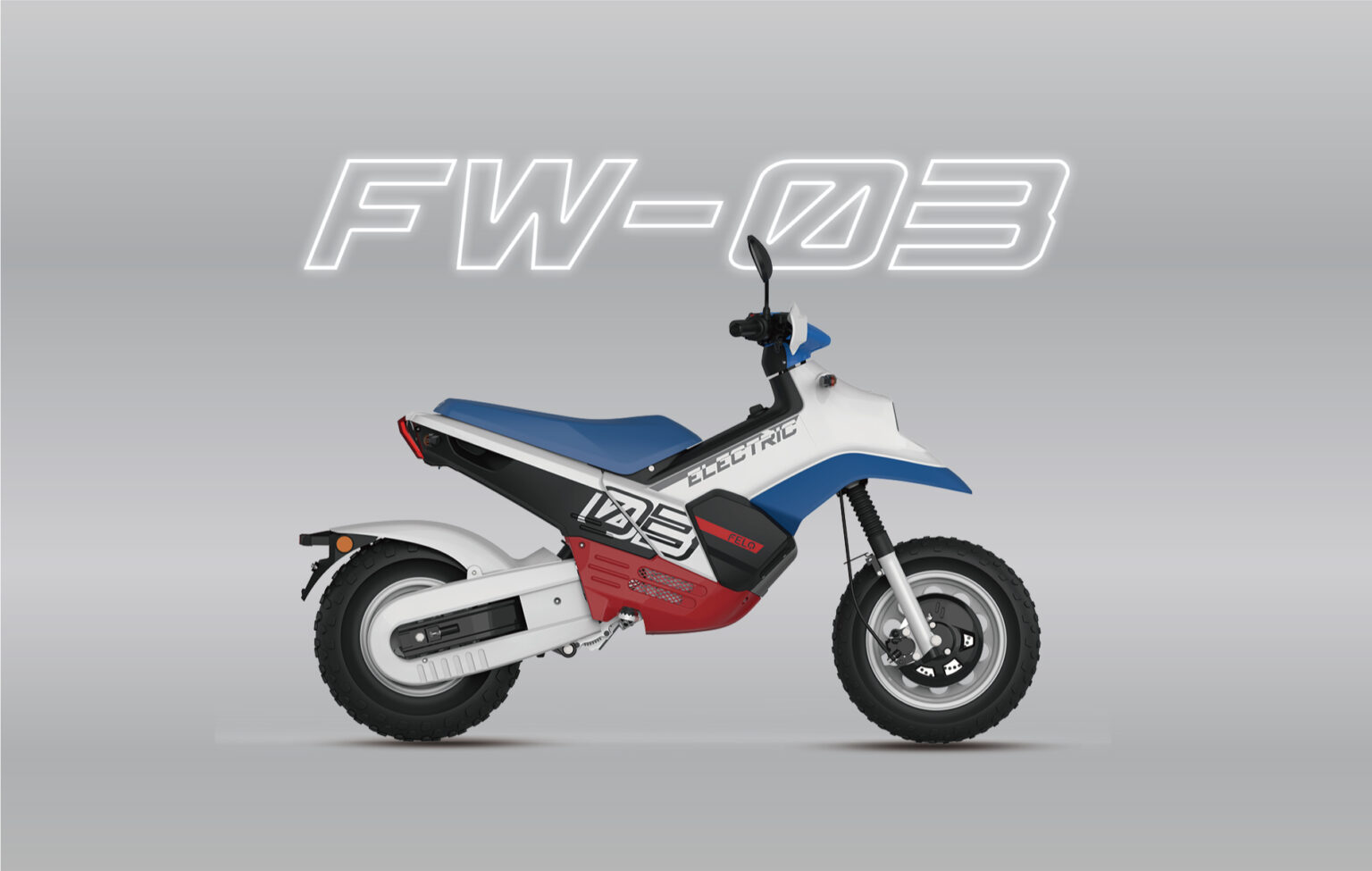 FELO 全く新しいコンセプトの電動バイク