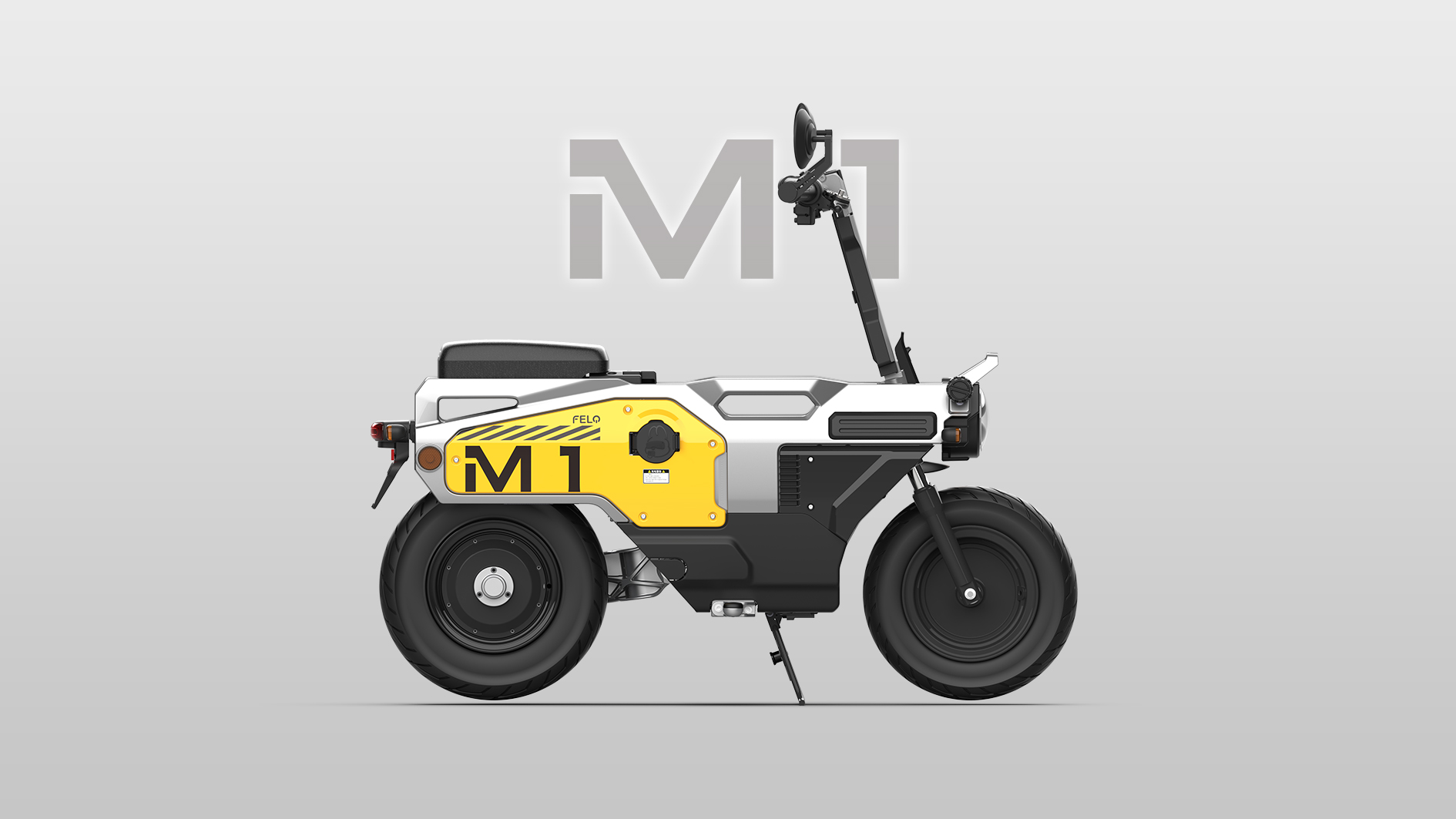 FELO 全く新しいコンセプトの電動バイク