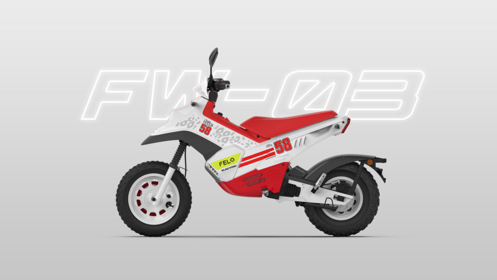FW-03 | FELO 電動バイク