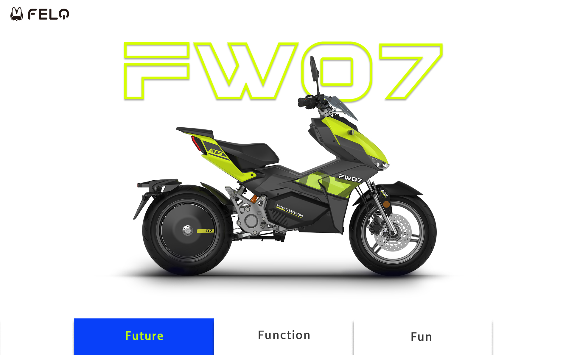 FW07 | FELO 電動バイク